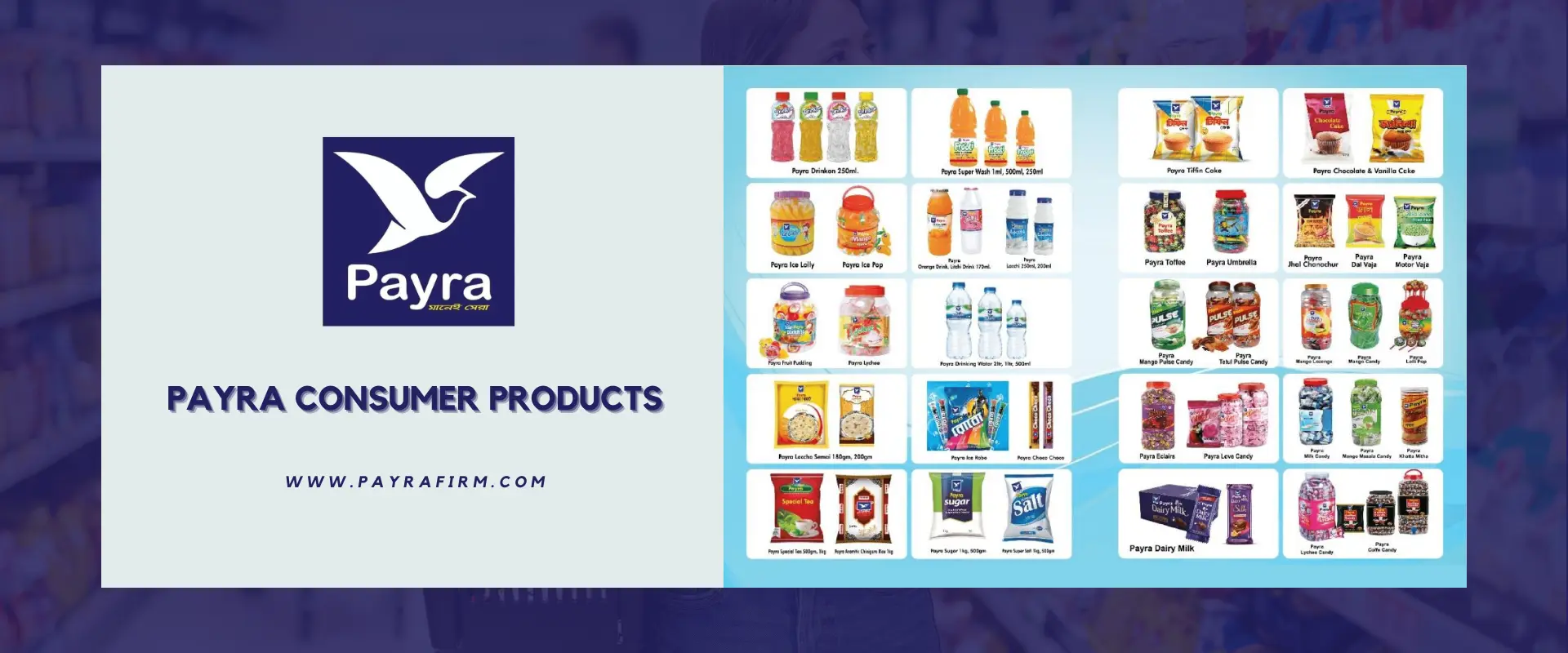 Payra Consumer Limited