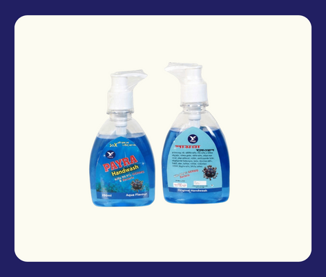 Payra Consumer Limited